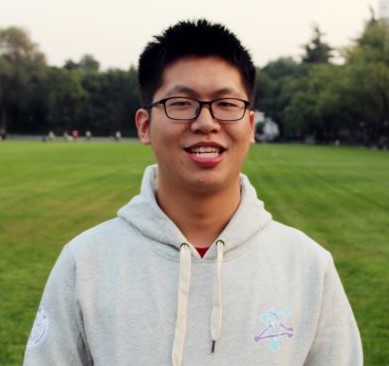 Shuailin Li | The VALIDATE Network