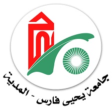 University of Medea | The VALIDATE Network